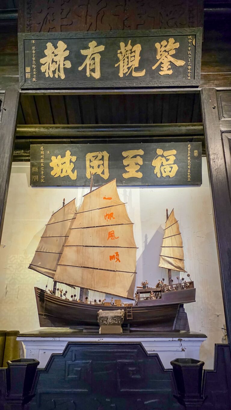 AMOY Hotel Singapore review: the most unique hotel